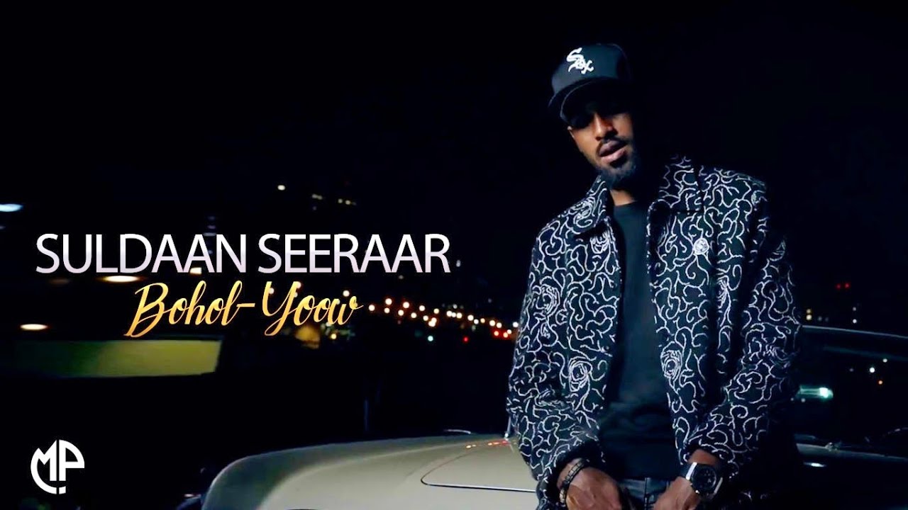 SULDAAN SEERAAR 2024 | BOHOLYOOW | HEES CUSUB - YouTube