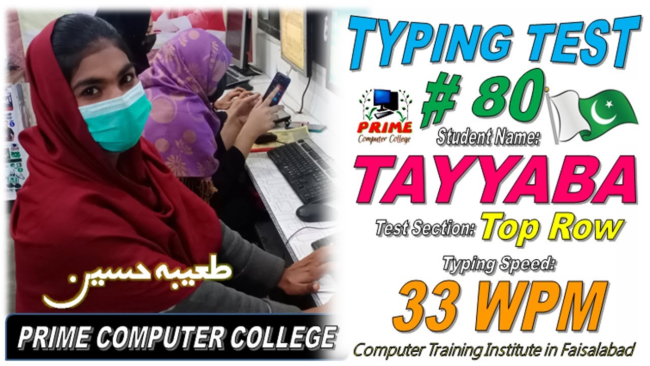 Typing Test 80 ⌨️ Tayyaba | Top Row 🇵🇰 33 WPM | Keyboard Typing Speed ...
