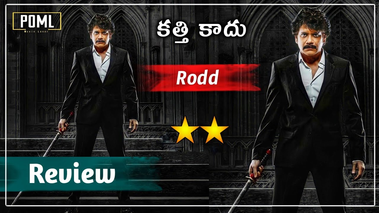 The Ghost Review | Akkineni Nagarjuna | Sonal Chauhan | Praveen Sattaru ...
