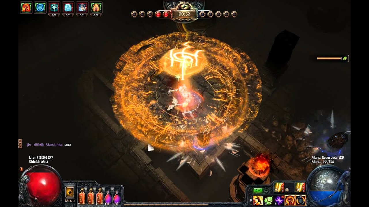 Path of Exile: Случайное PvP с Дуал-тотемщиком - YouTube