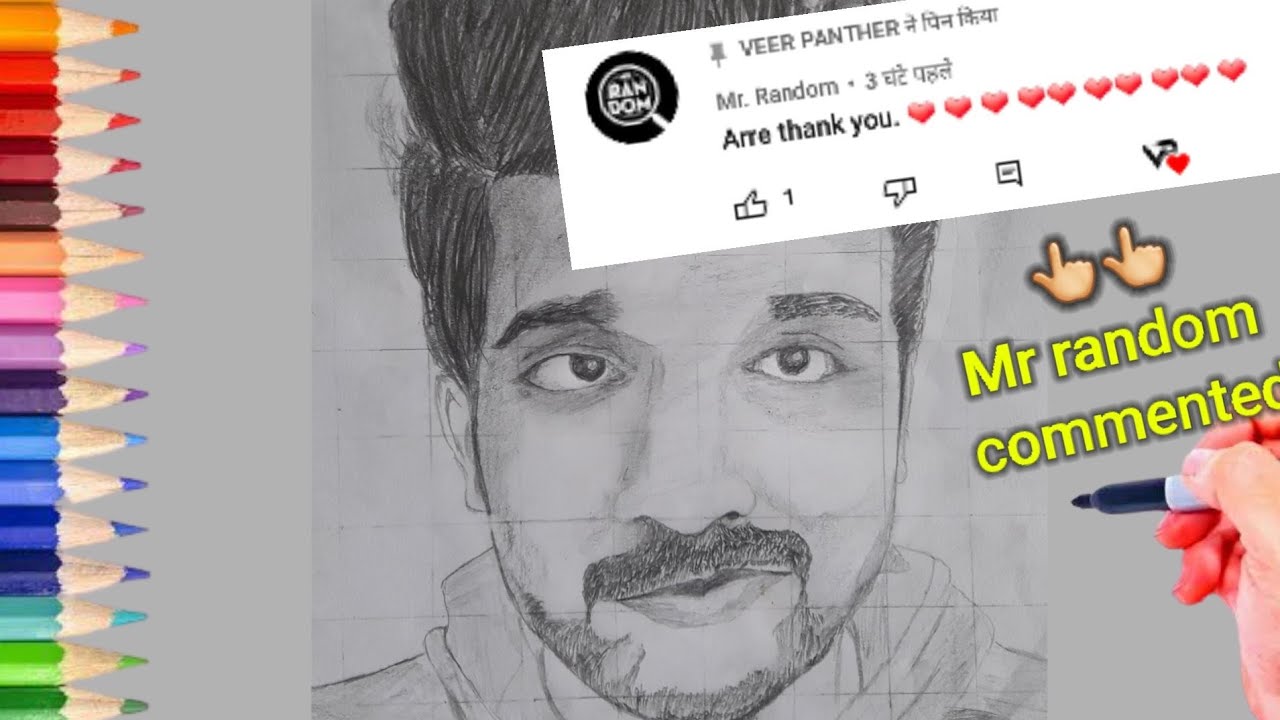 @MrRandomUniverse Pencil sketch - Mr.Random drawing | Drawing of mr ...