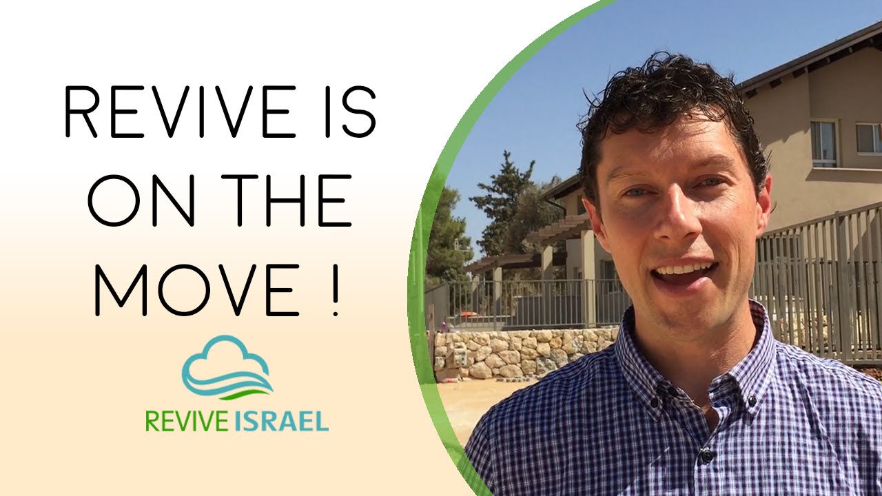 Revive is on the move! - YouTube