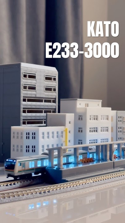 KATO E233-3000 N Scale #kato #nscale #train - YouTube