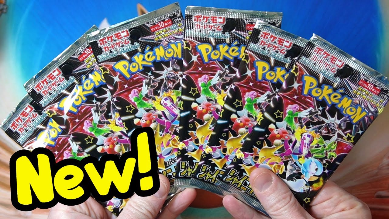 Pokemon TCG Some More Shiny Treasure EX Packs! - YouTube