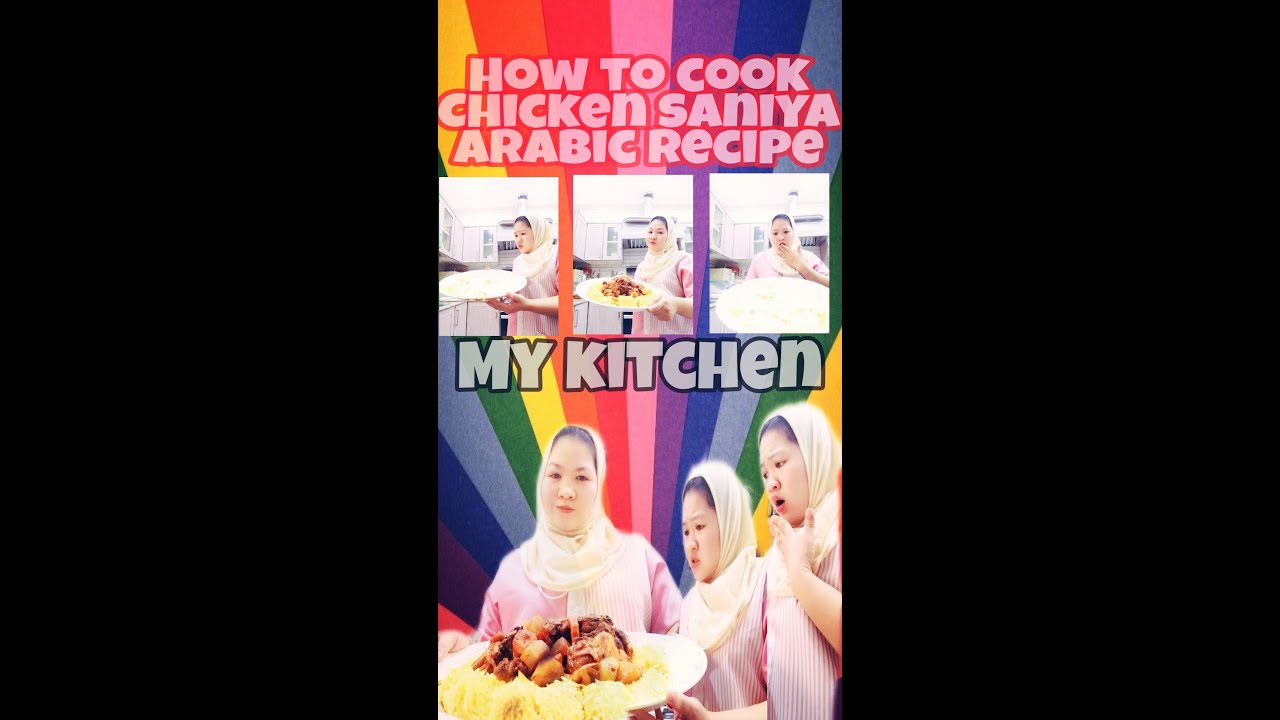 Chicken Saniya Arabic recipe - YouTube