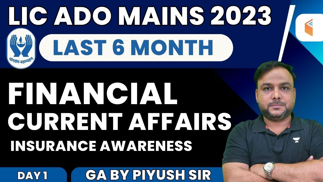 LIC ADO MAINS 2023 | Insurance Awareness and Financial Current Affairs ...