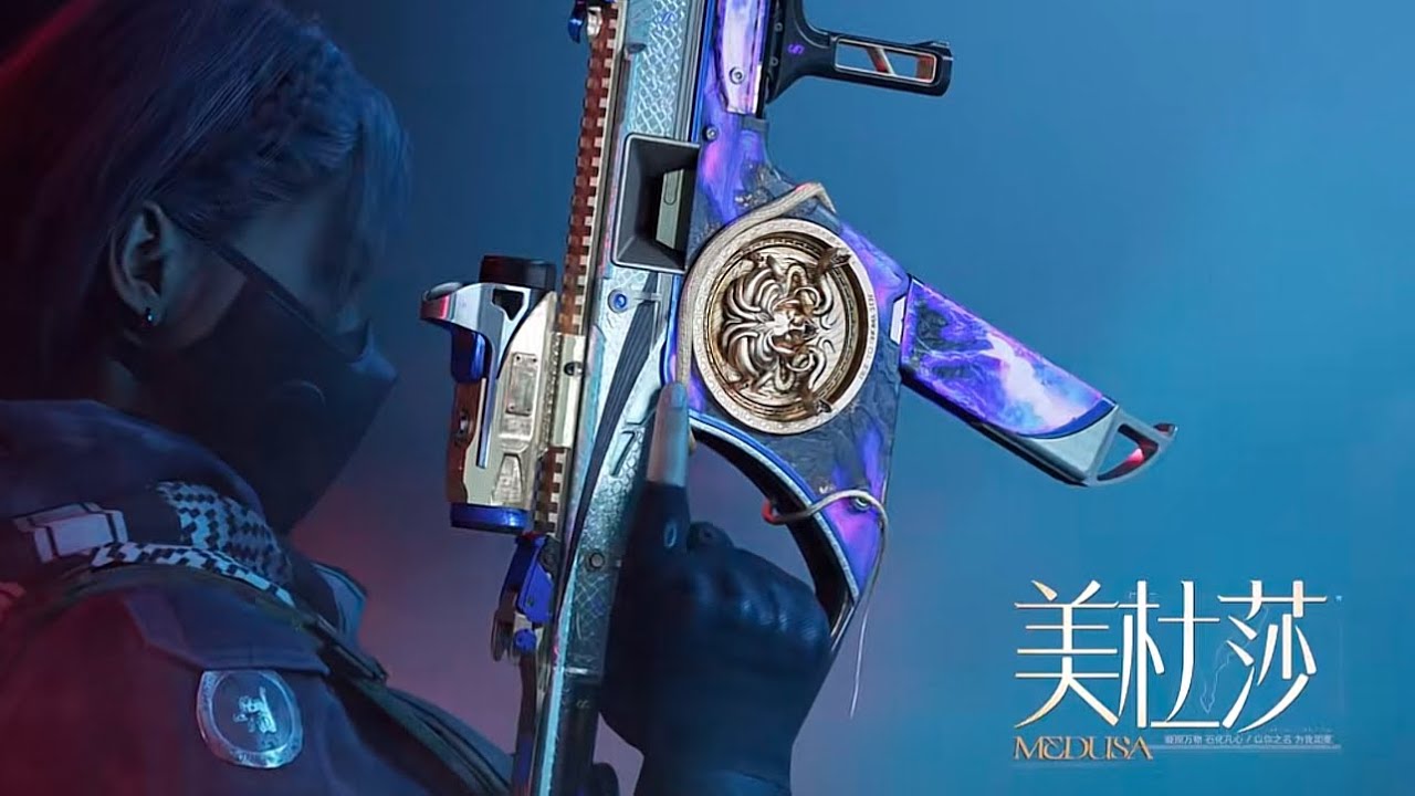 Delta Force Mobile MEDUSA Vector Gun Skin Trailer - YouTube