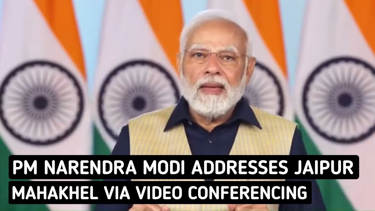 PM MODI ADDRESSES JAIPUR MAHAKHEL VIA VIDEO CONFERENCING - YouTube
