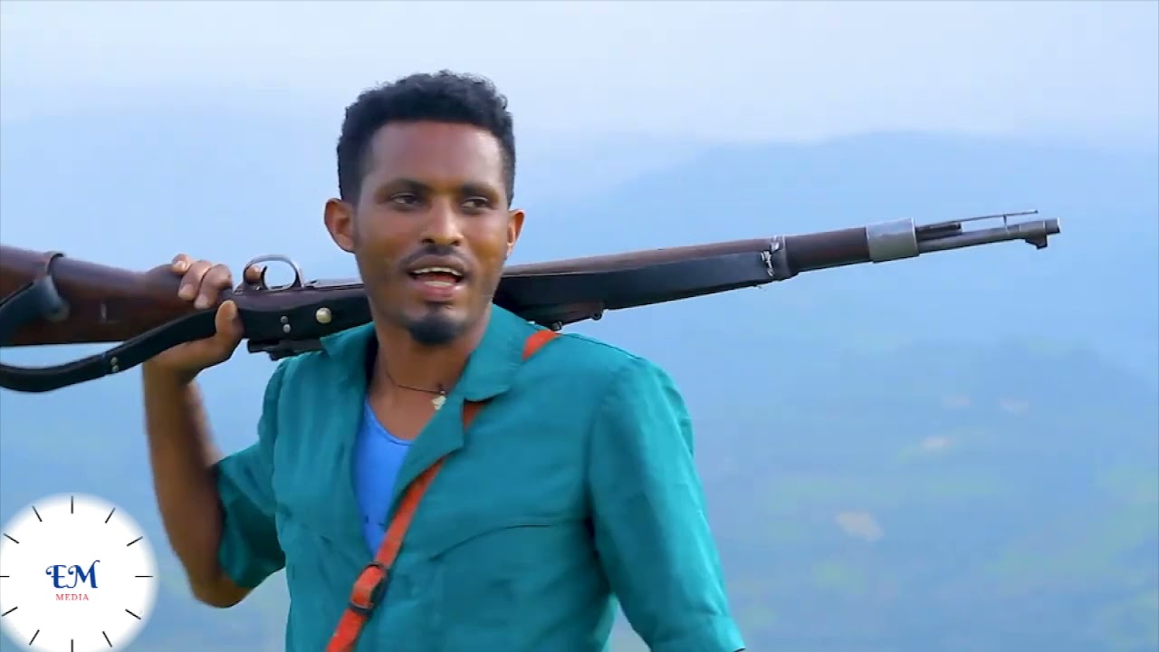 Temeche Nigus - Hageren Amobign _ ሀገሬን አሞብኝ - New Ethiopian Music 2021 ...