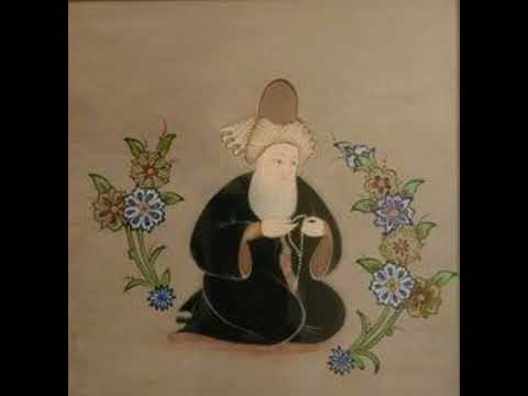 Yâ Rabbi Aşkın Ver Bana / Bu Aşk Bir Bahr-i Ummandır /Allah Allah Rabbünâ
