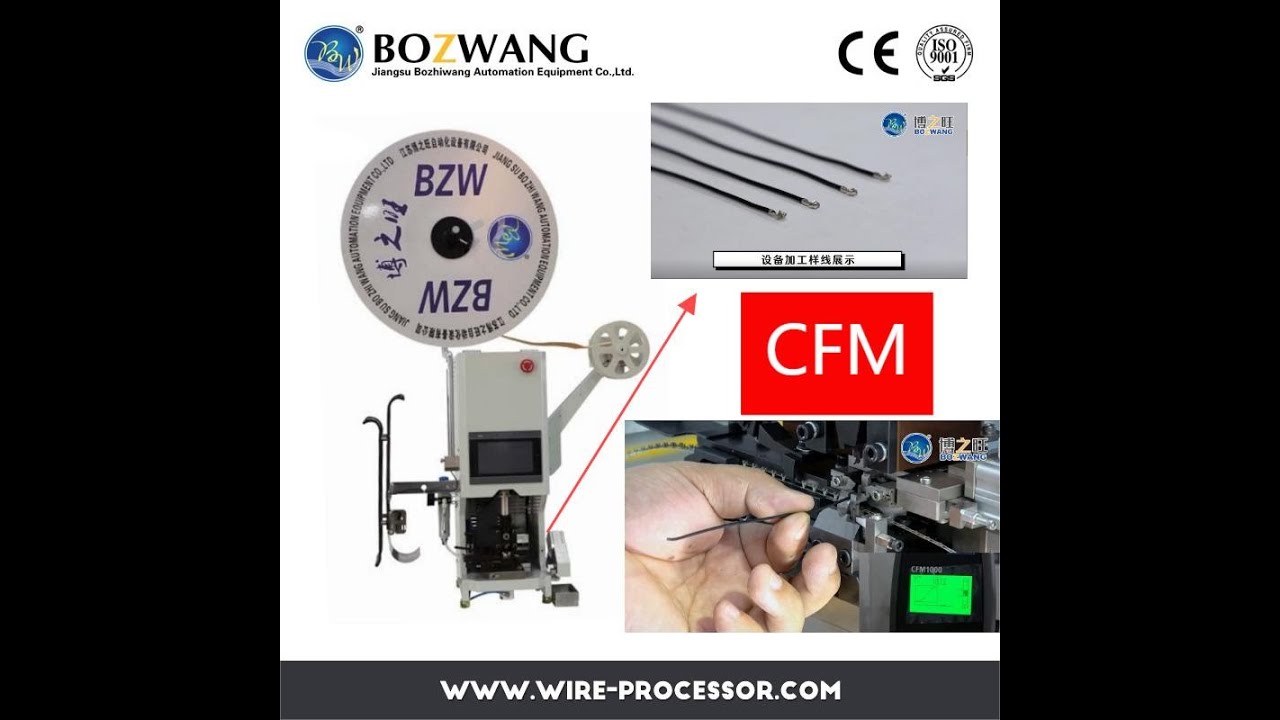 BZW-2T-E Mute Wire Stripping Machine Terminal Crimping Machine With CFM ...