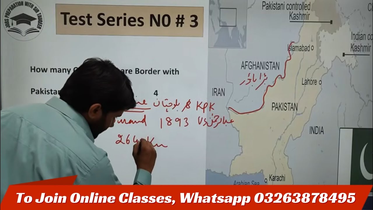 Past Papers Tests #03 Solved | PPSC SPSC FPSC CSS PMS NTS OTS PCS KPPSC ...