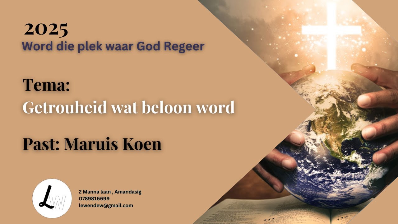 Getrouheid wat beloon word - YouTube