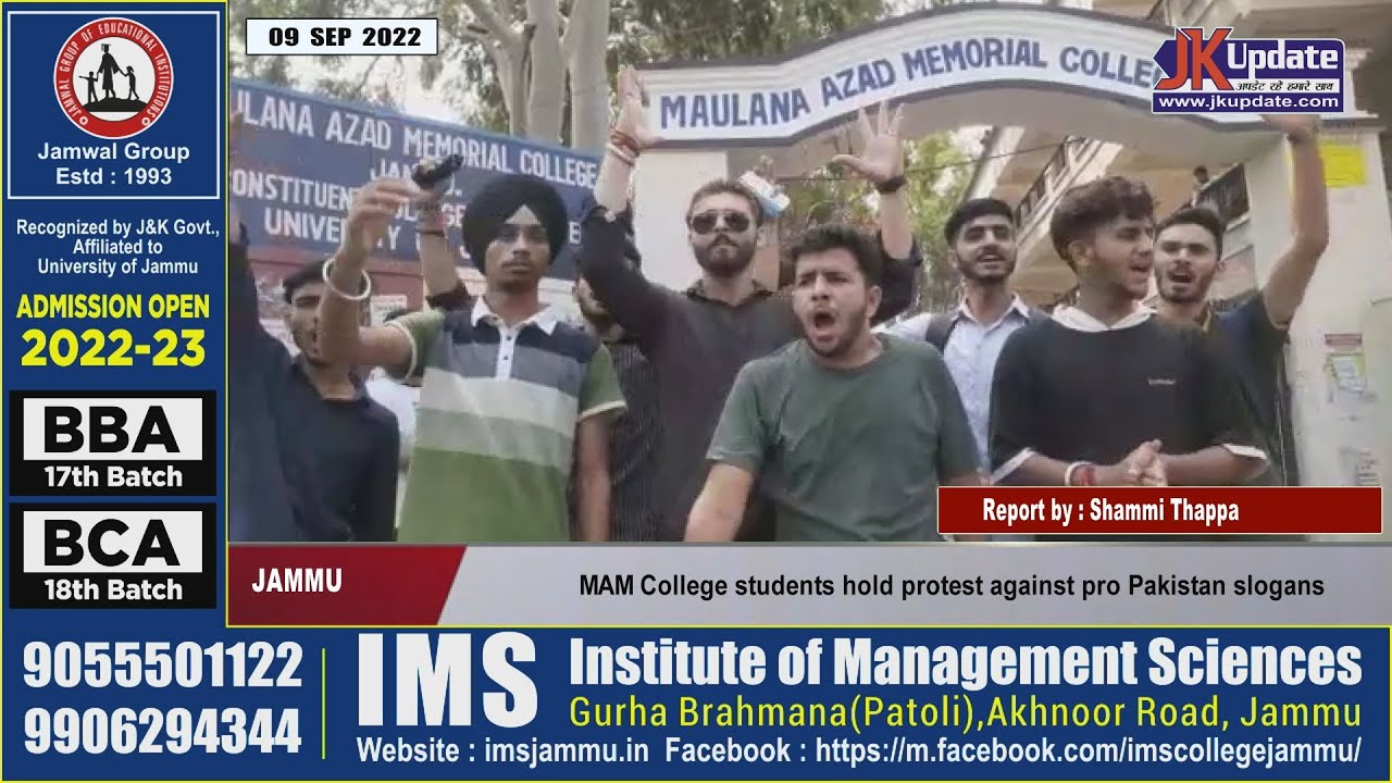 MAM College students hold protest against pro Pakistan slogans - YouTube