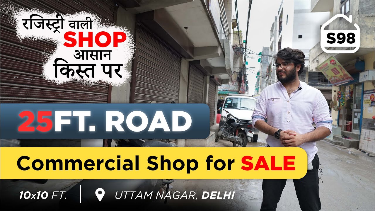 Shop for sale in delhi on main road | Commercial space for sale in ...