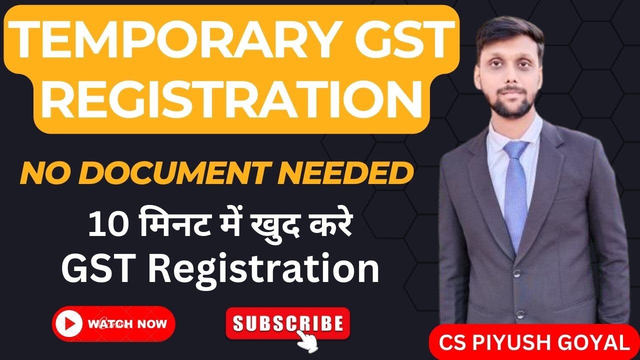 How to apply for temporary or casual GST Registration || GST ...