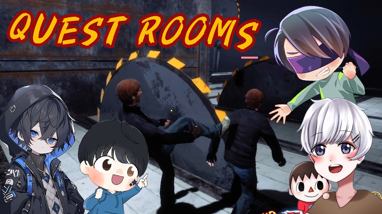 【Quest Rooms】仲間を見捨てでも自分だけは生き残りたい！！【ホープコラボ】 - YouTube