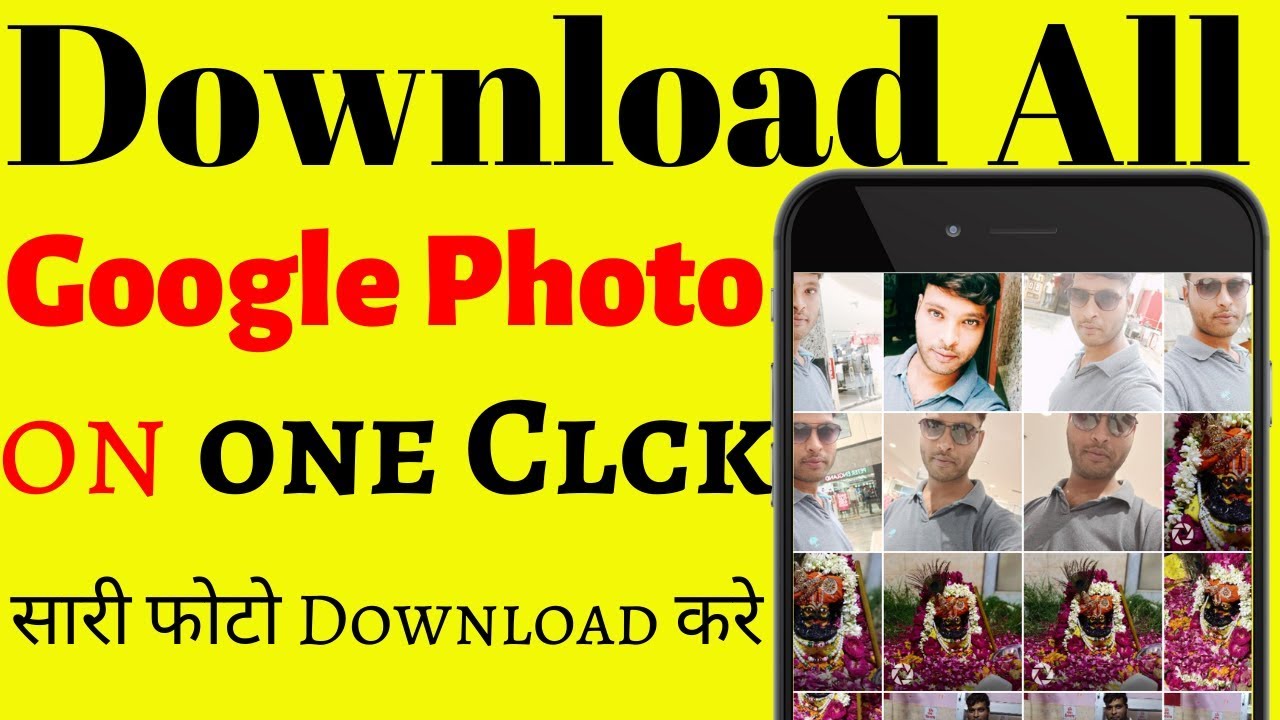 Google Photo Se Photo Gallery Me Kaise Laye Eak Click Me How To Save google-photo-se-photo-gallery-me-kaise-laye-eak-click-me-how-to-save