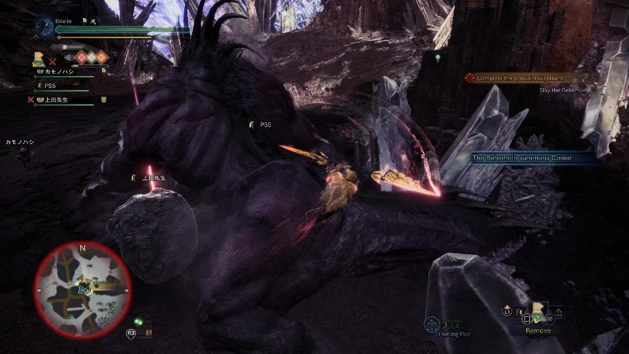 Monster Hunter World: Iceborne Behemoth - YouTube