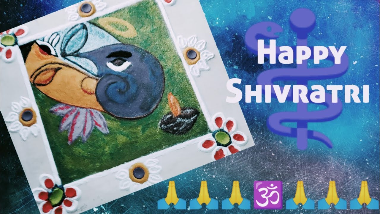 Mahashivratri Special Rangoli 2023 || Rangoli || Shiv Parvati Ganesha ...