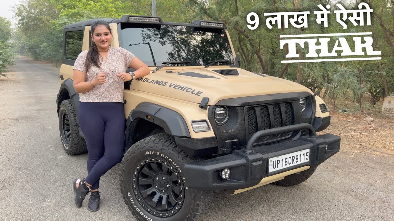 THAR तो बहुत देखी ! लेकिन ऐसी नहीं - BEST MODIFIED MAHINDRA THAR 🔥 ...
