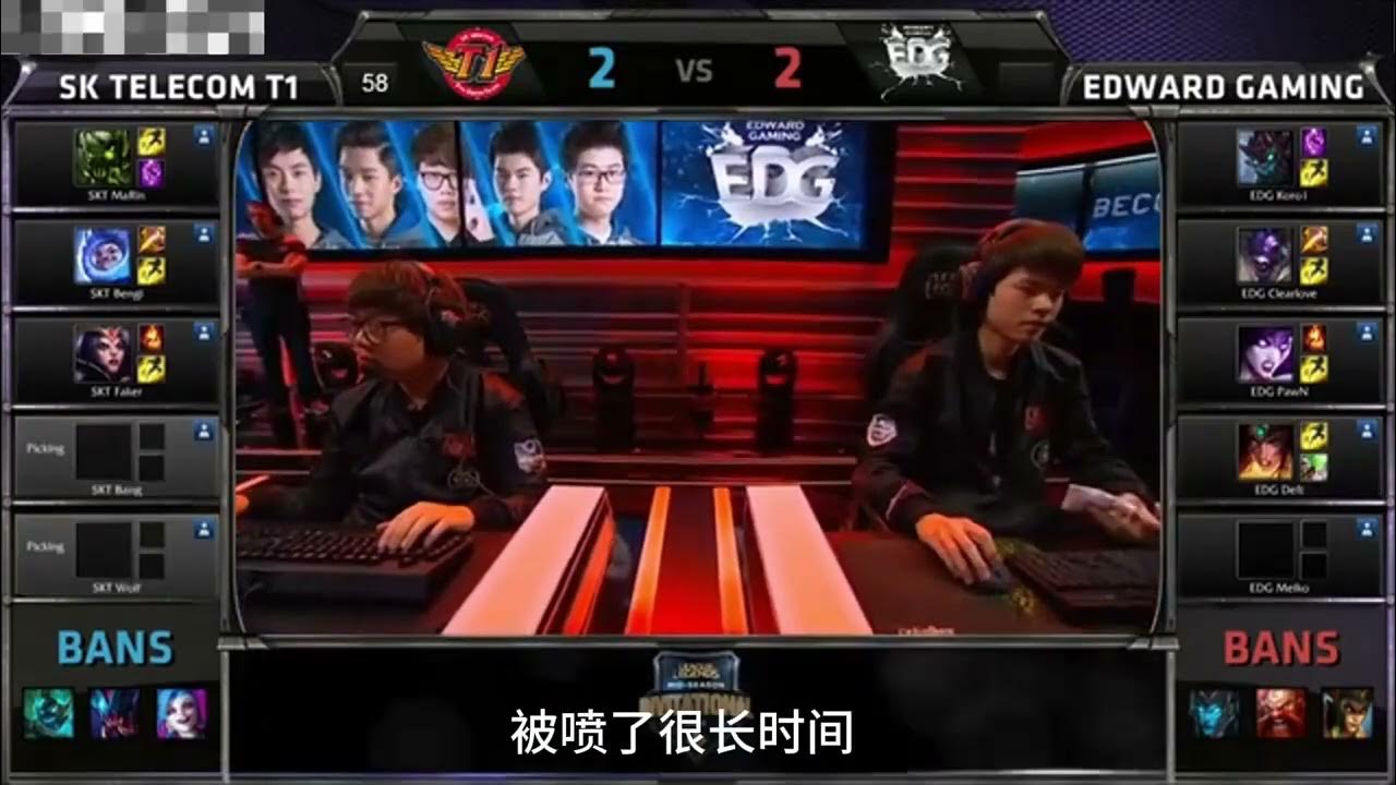 谁还记得第一届MSI比赛，巅峰EDG大战SKT，第一次在BO5中战胜SKT - YouTube