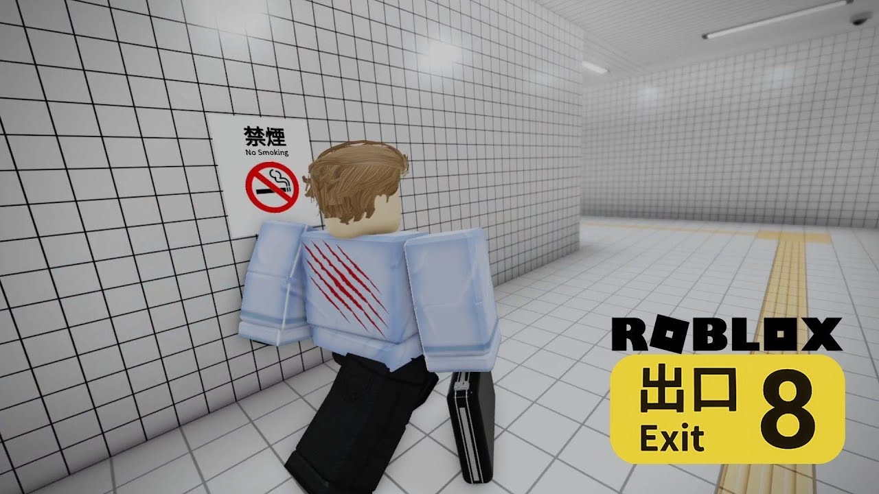Roblox :EXIT 8 - YouTube