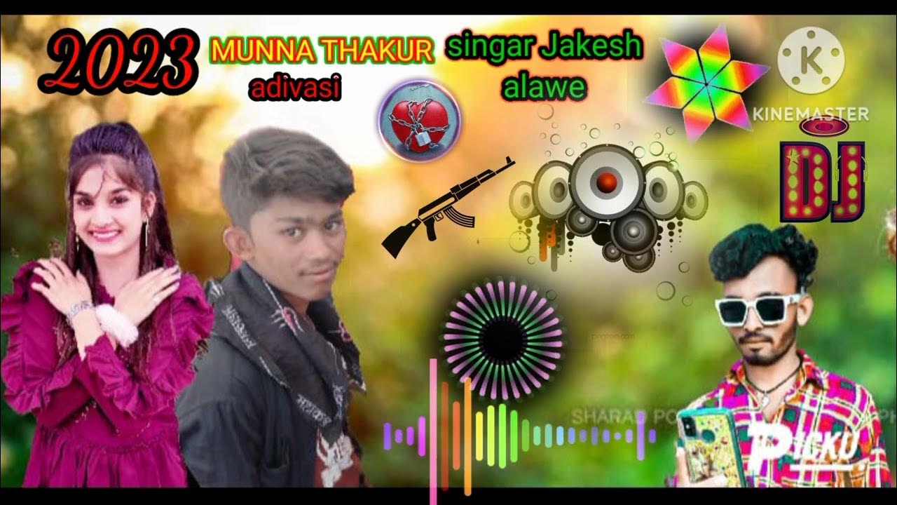 2023 ke naye gane Aadivasi #MUNNA THAKUR 🎤♥️ Man ke दुल्हे राजा के गाने मैसेज छुड़ाने गुजरात चले ...