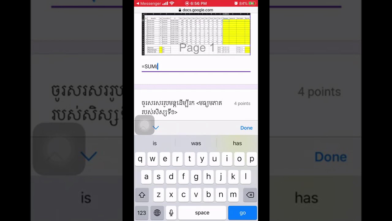 How To Open Google Form On Phone Browser in Khmer YouTube how-to-open-google-form-on-phone-browser-in-khmer-youtube