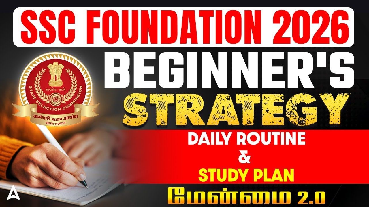 SSC Foundation 2026 | Daily Routine & Study Plan | SSC Preparation ...