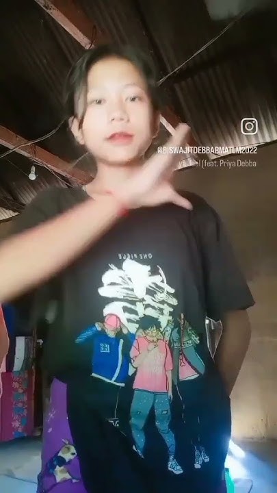 August 21, 2023 - YouTube