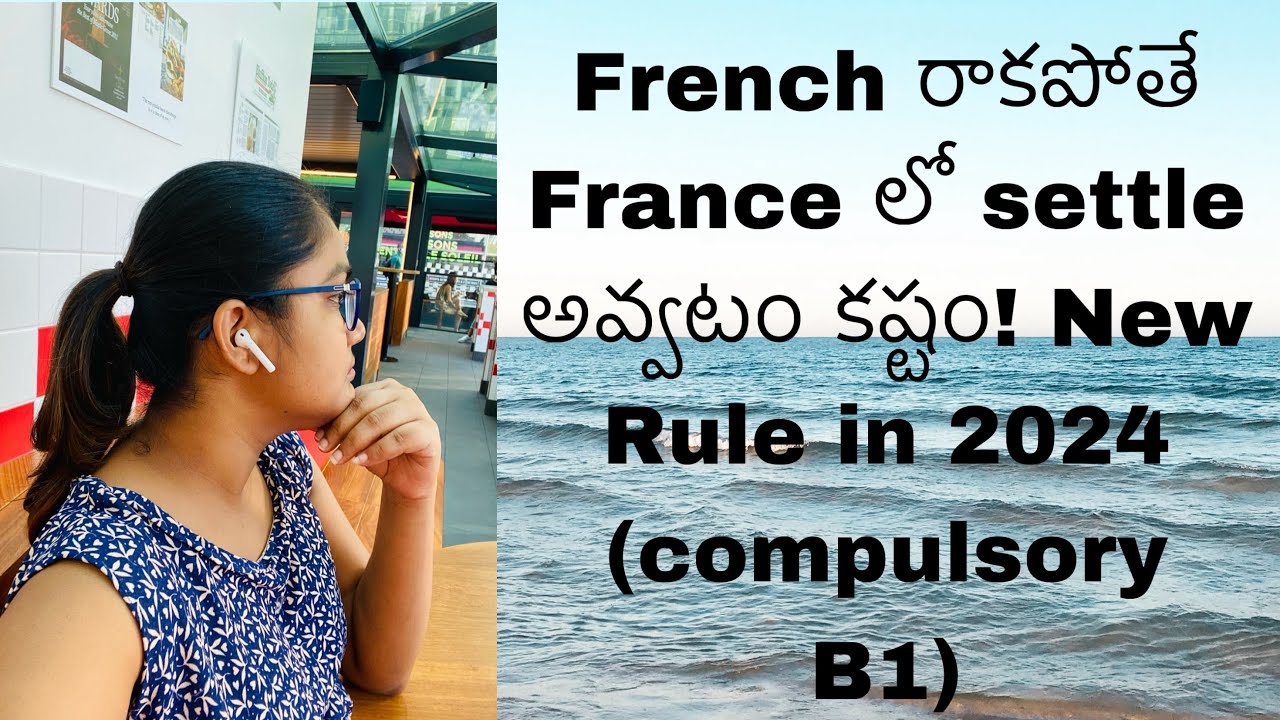 France New Rules about Language# No settlement without French language ...
