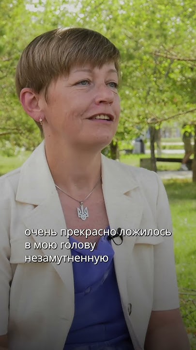 Как юрист поняла что что то идет не так россия украина крым война