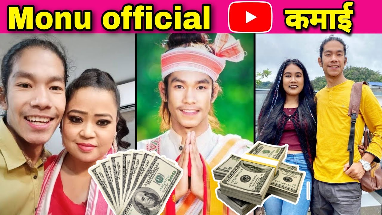 Monu official estimated youtube income (monthly income)💰💵 how much # ...