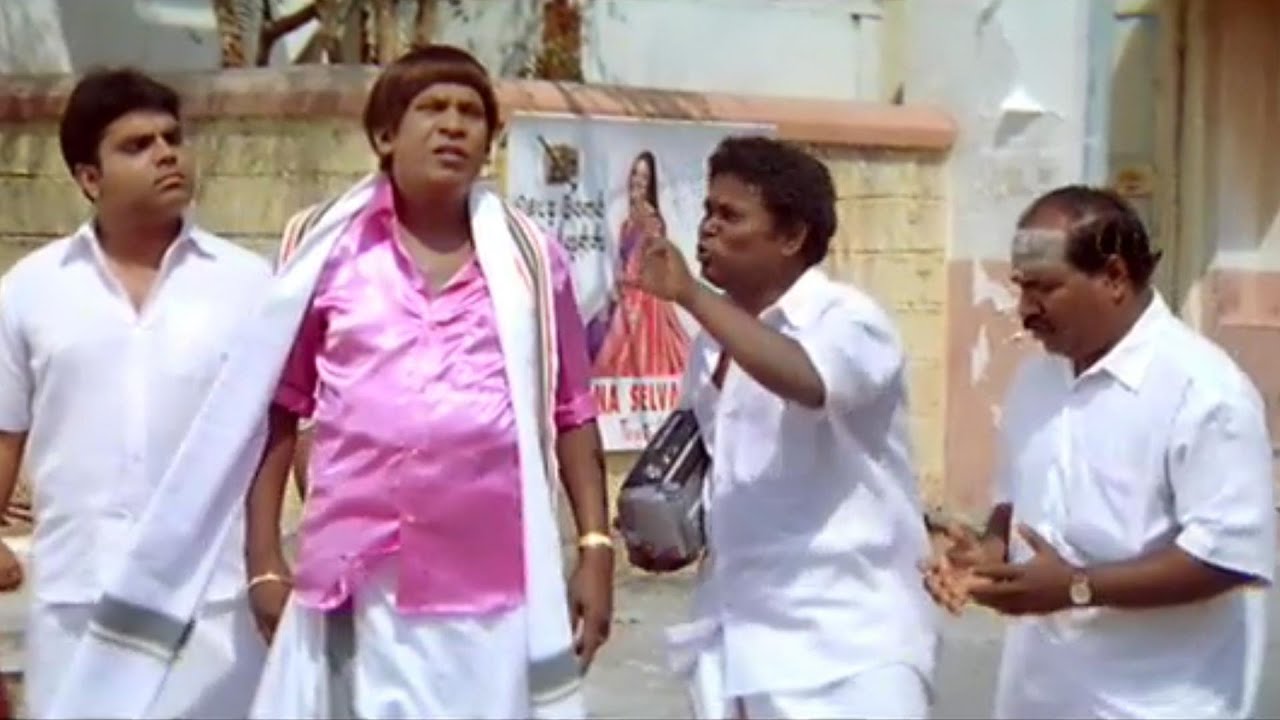 வேலைக்கு போகாம சும்மா இருக்கிறது எவளோ கஷ்டம் தெரியுமா டா |Vadivelu ...