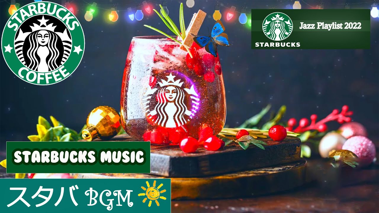Starbucks Store Music - Starbucks Coffee Shop Music - Relaxing Cafe ...
