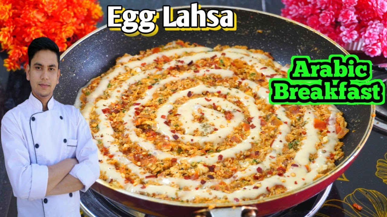egg lahsa /lahsa /arabic breakfast /yemeni lahsa /breakfast recipes ...