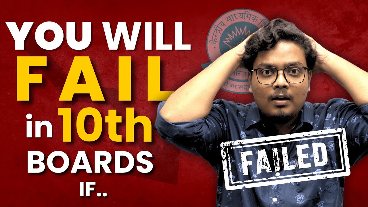 This is Why you will fail in CBSE Class 10! | CBSE BIG UPDATE | Pattern ...