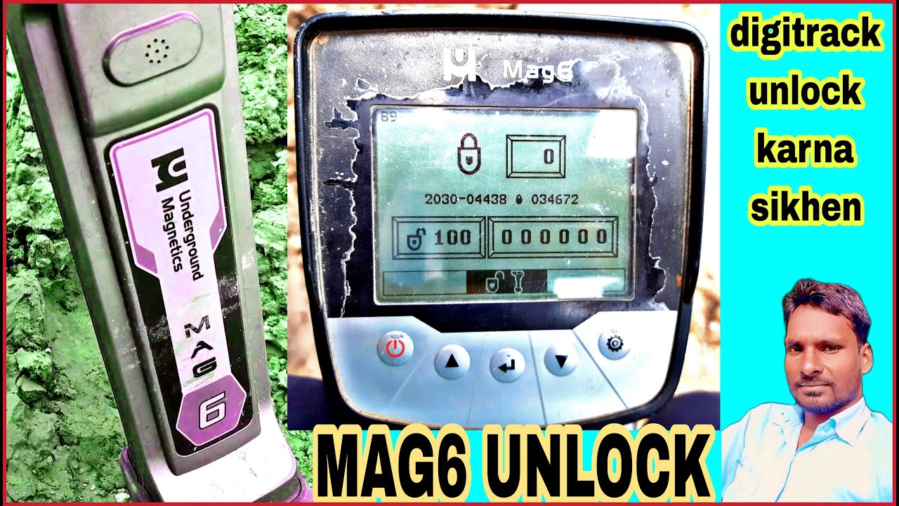 How To Unlock Digitrack | digitrack unlock kaise karen | MAG6 UNLOCK #digitrac - YouTube