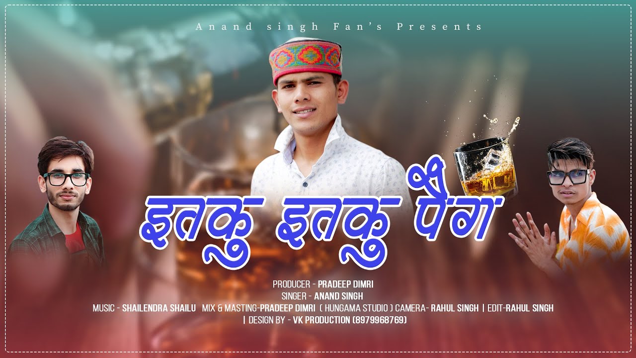 Etgu Etgu Pag | Singer Anand Singh | Latest Garhwali Song 2021 ...