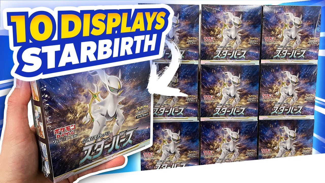 WAS ZIEHT MAN AUS 10 STAR BIRTH DISPLAYS? 🤔Twitch Highlights Pokemon ...