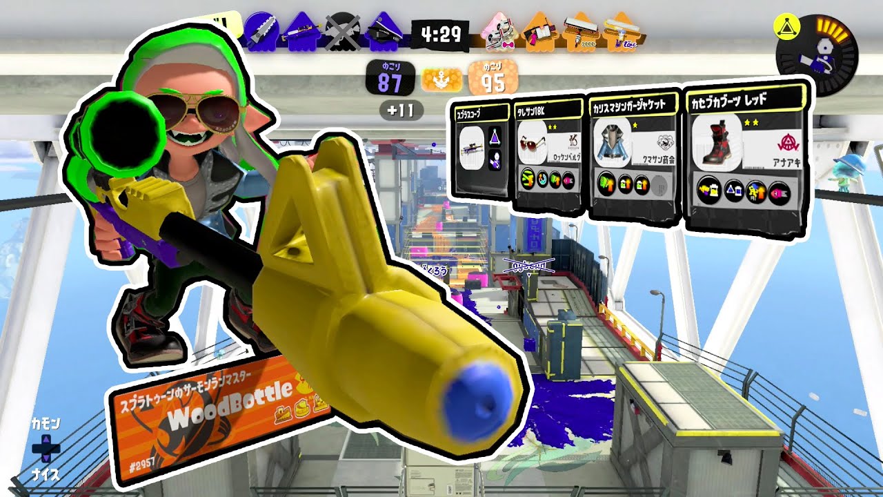 [Splatoon 3] Splatterscope Anarchy Battle Game Play - YouTube