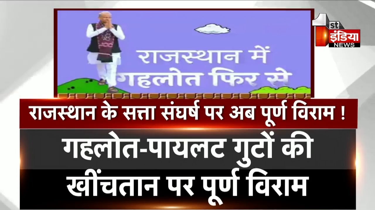 News Blast: देश भर से बड़ी खबरों का खास बुलेटिन | 18 March 2023 - YouTube