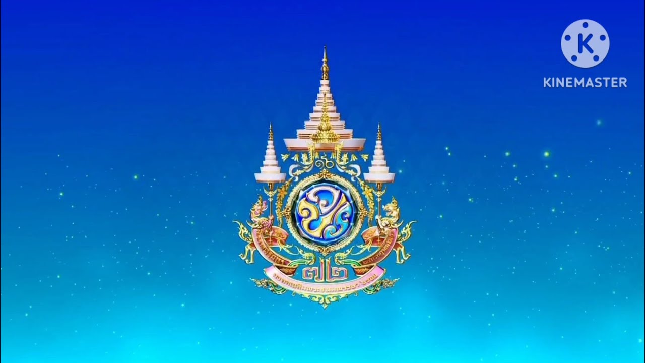 ไตเติ้ล ข่าวในพระราชสำนัก ช่อง 7 สี 2567 | Title: Royal News, BBTV ch7 ...