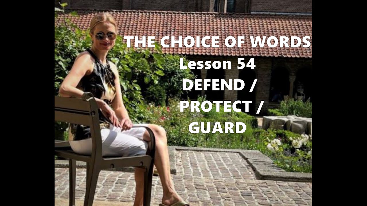 Правильний вибір між DEFEND / PROTECT / GUARD - YouTube