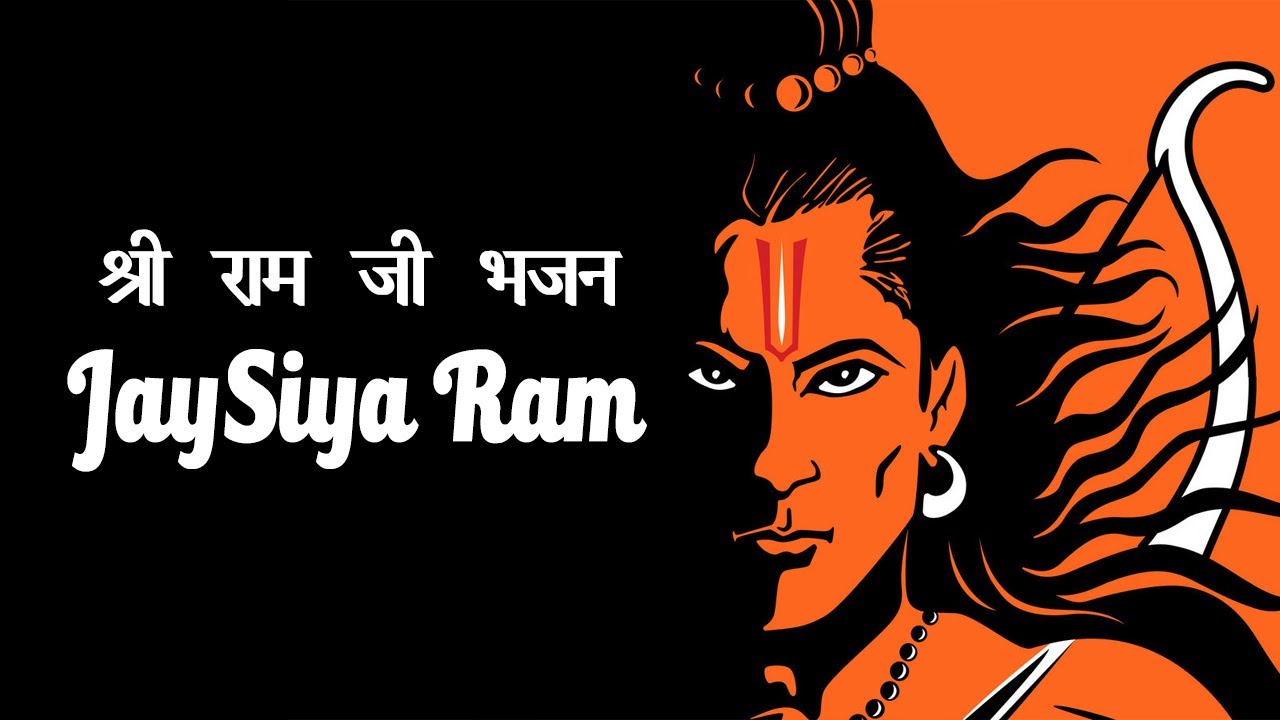 #0dbsoundstudio | Viral Song | jai shree ram | Karan Kumar - YouTube