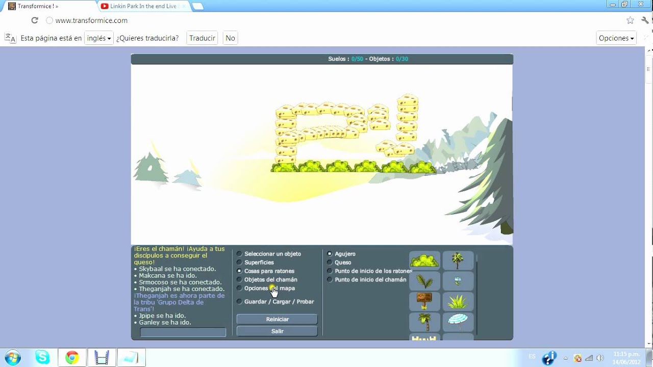 como crear mapa(transformice) - YouTube