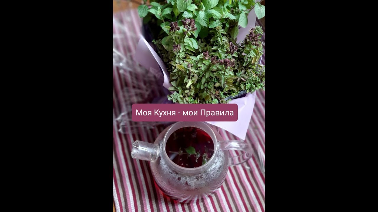 Моя Кухня мои Правила Youtube