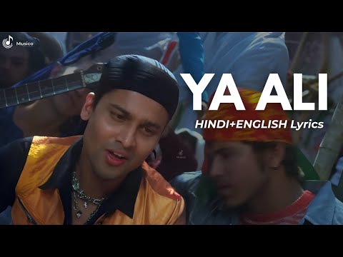 Ya Ali - Zubeen Garg | Hindi & English Lyrics | Gangster