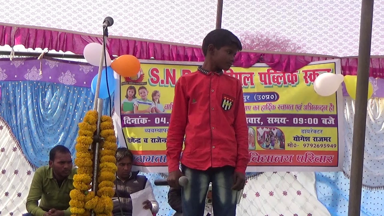 March 11, 2018 - YouTube